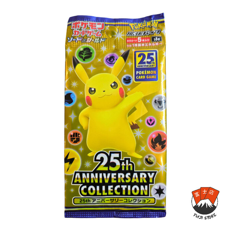 Booster 25th Anniversary Collection - s8a - Japonais 2021 Pokemon ...