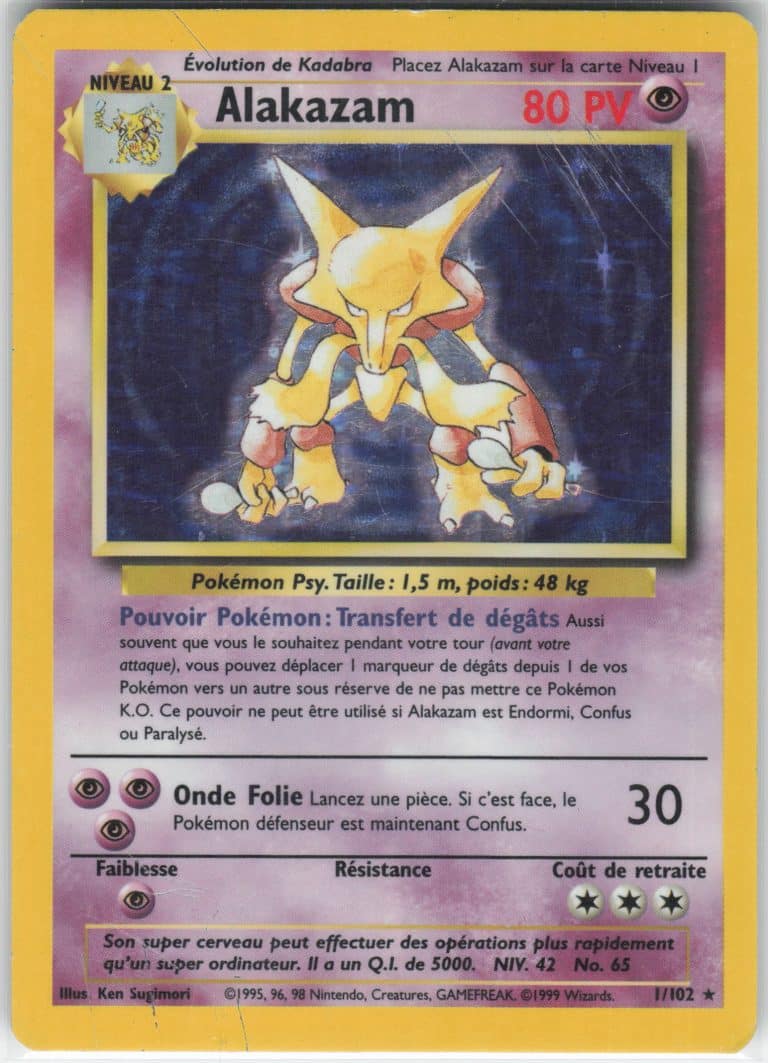 Achat cartes pokémon : françaises, japonaises, gradées, scellés - Fuji ...