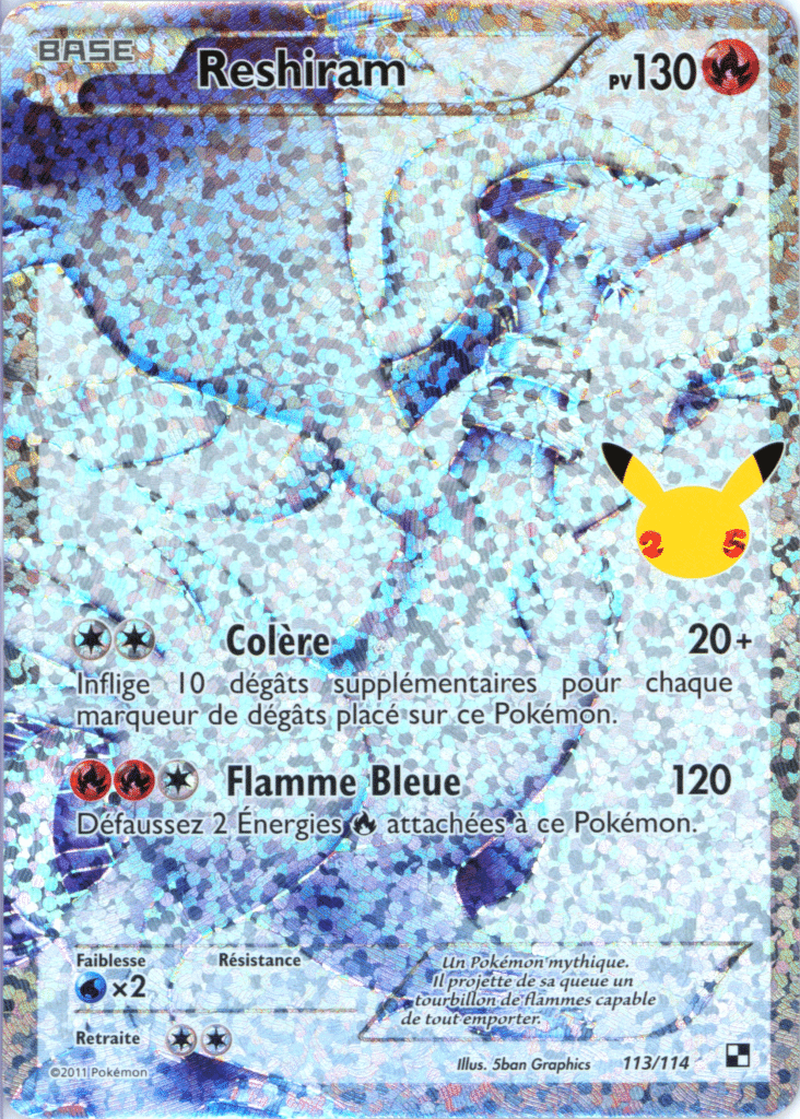Reshiram FA 113/114 - Celebrations - Pokemon FR 2021 | Fuji Store
