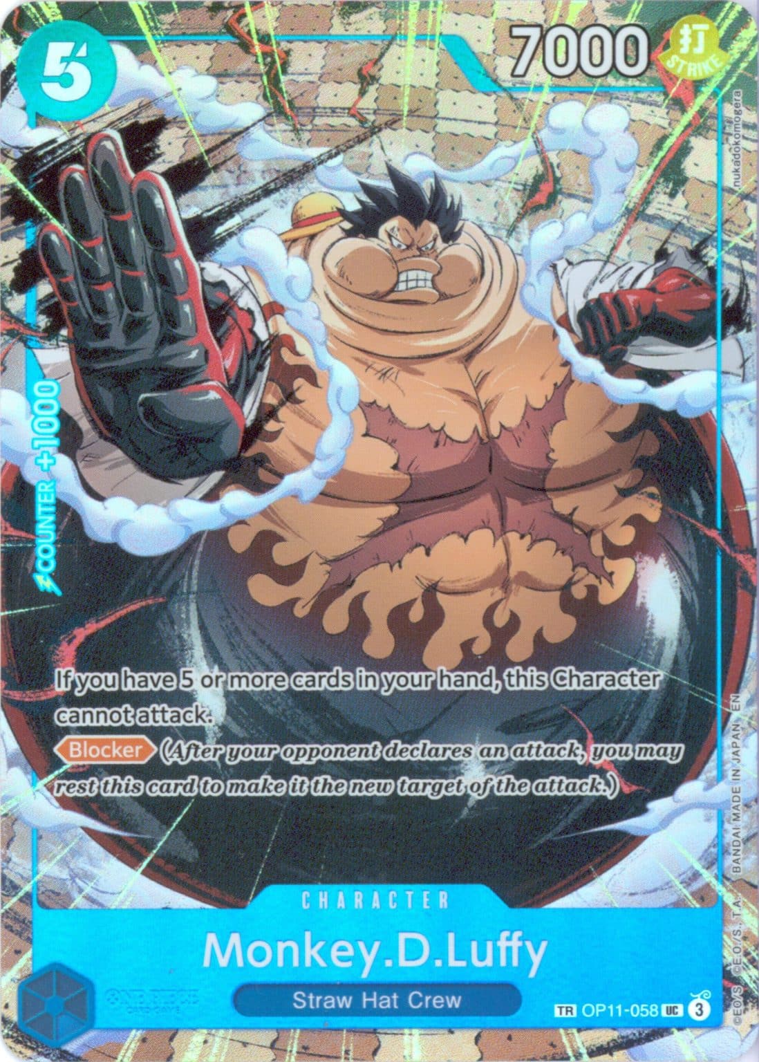 Monkey D. Luffy TR OP11-058 - Successeurs - One Piece EN 2025 | Fuji Store