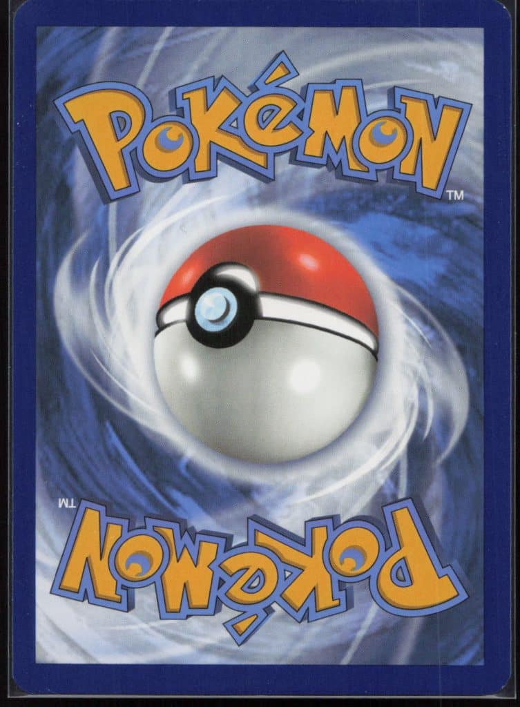 PIKACHU AR 173/165 - 151 - POKEMON FR 2023 | Fuji Store